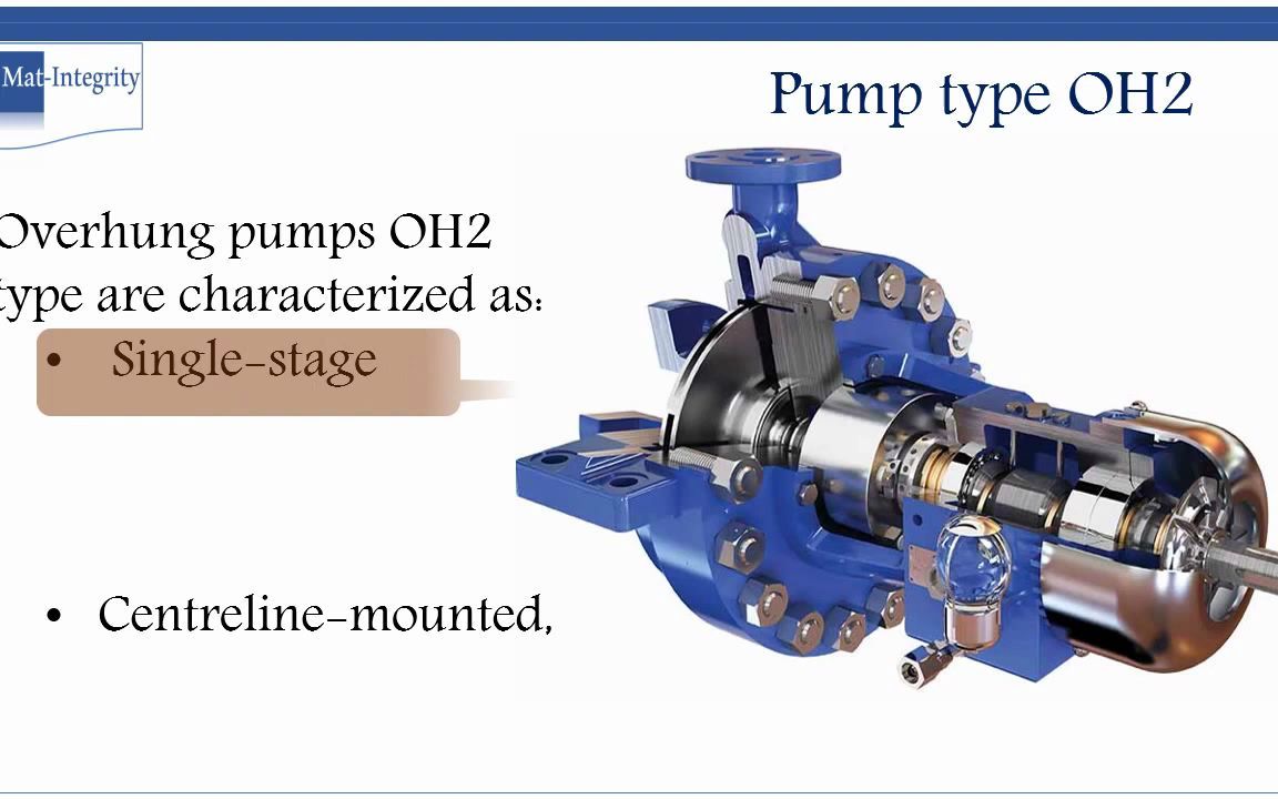 OH1 和 OH2 离心泵的联系与区别 (API 610)