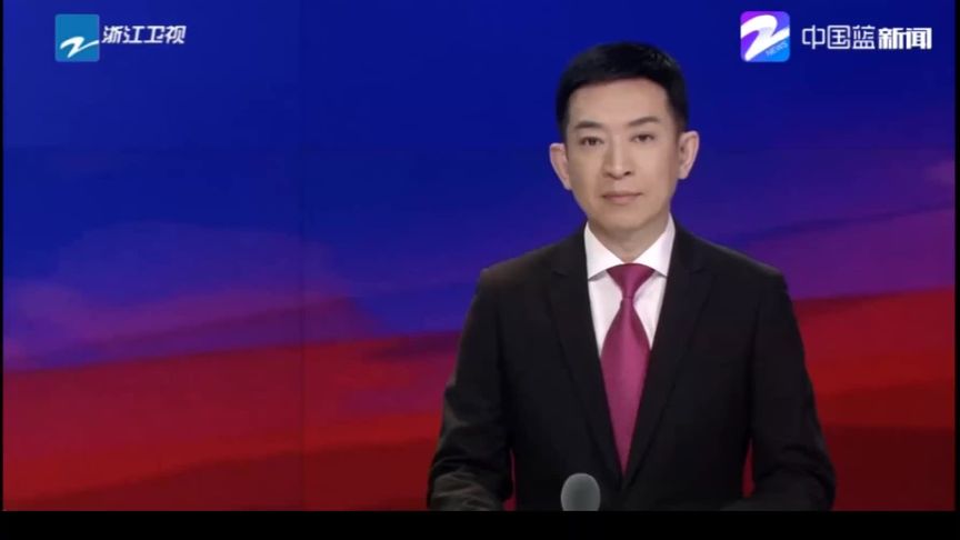 盘石田宁省委经济工作会议建言:数字经济助推高质量发展