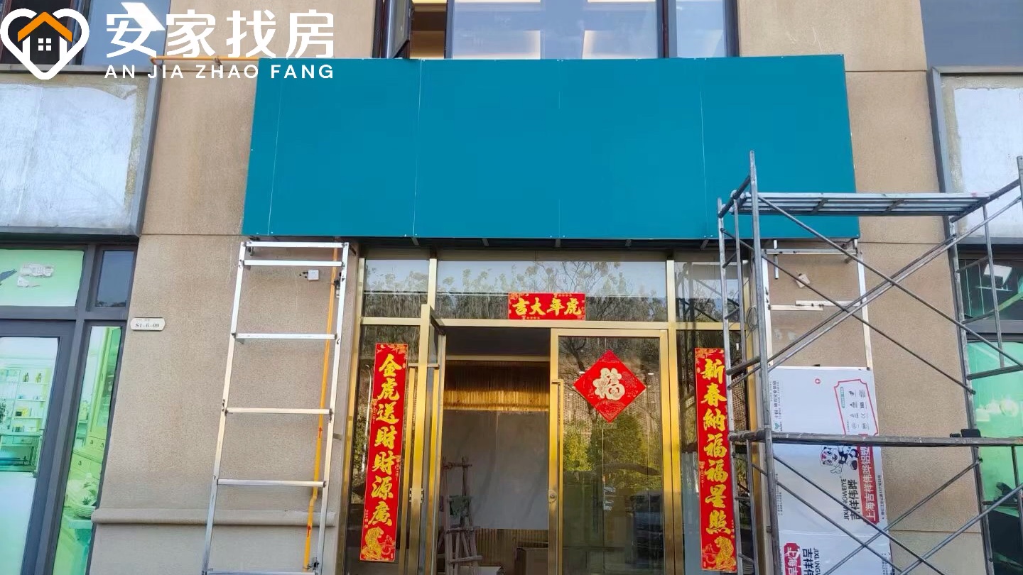 一铺多用,会议室,厨房,卧室,卫生间,会客厅,办公司,一应俱全。单价4-5k...