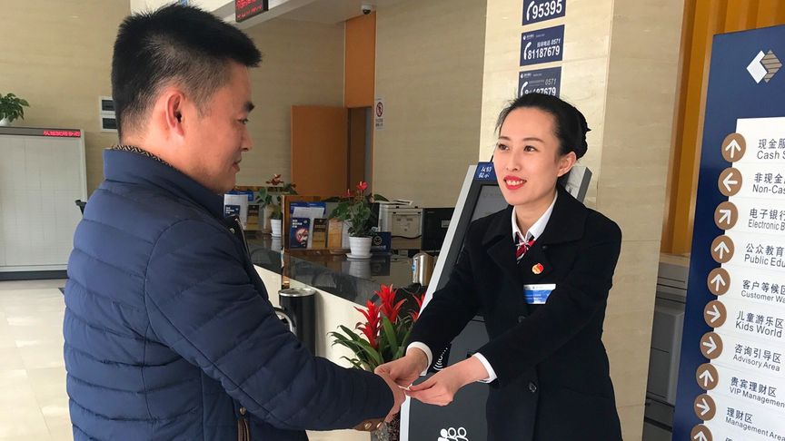 为何银行总叫你开通手机银行,到底有什么好处?看完恍然大悟