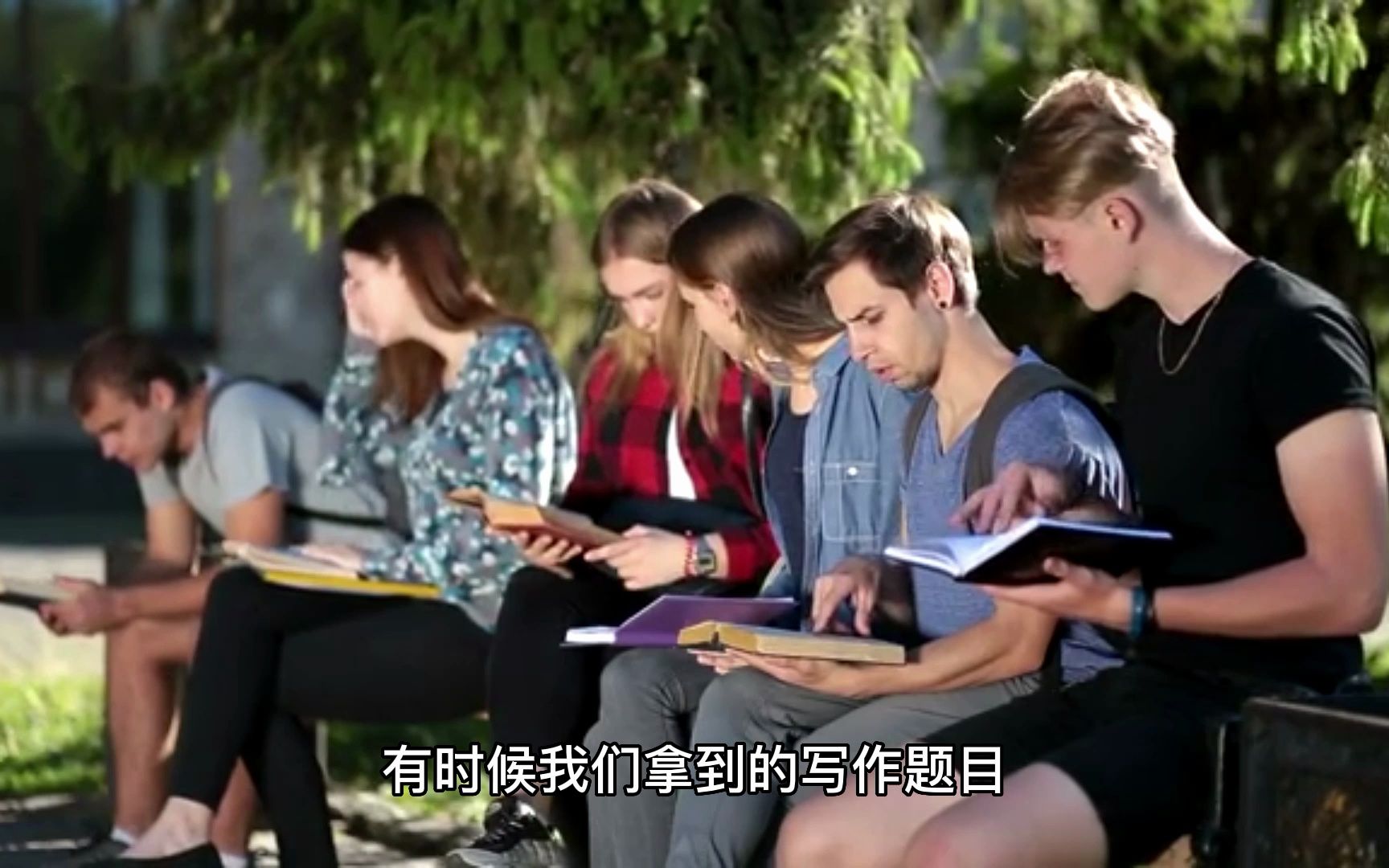 留学essay辅导:英国翰思教育怎么样