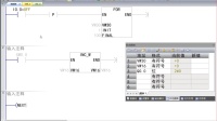 西门子S7-200SMART间接寻址(FOR循环指令应用)