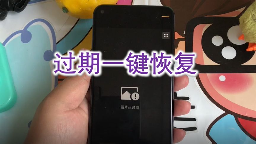 设置微信聊天神器,帮你自动保存记录,文件过期也不怕
