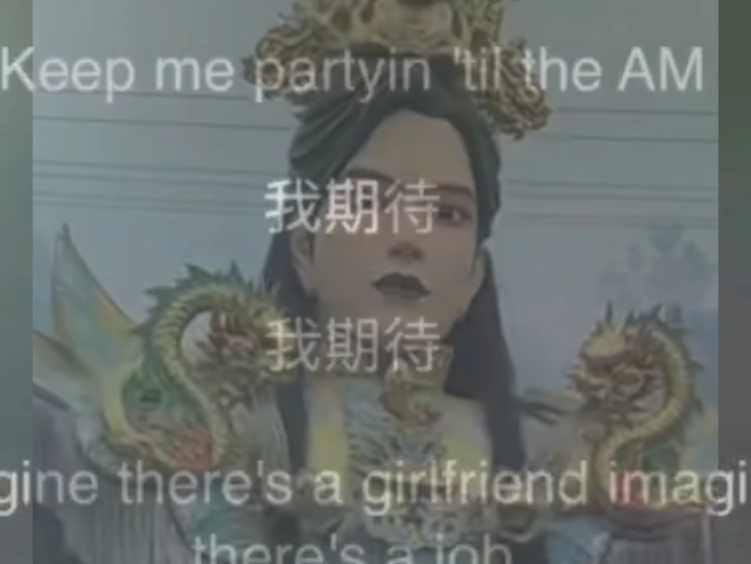 歌曲《鲸落dj版》