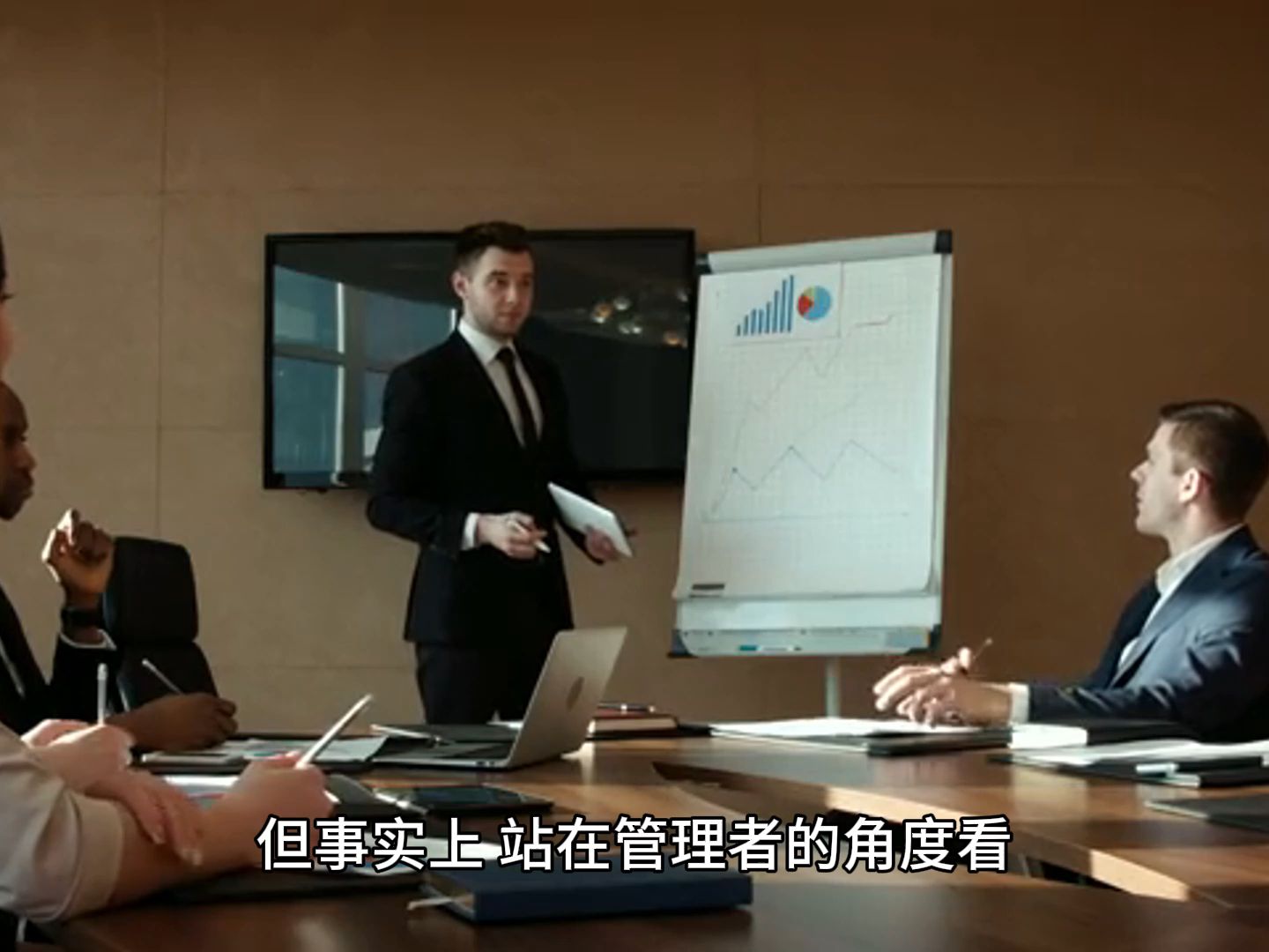 好的结构设计是什么?
