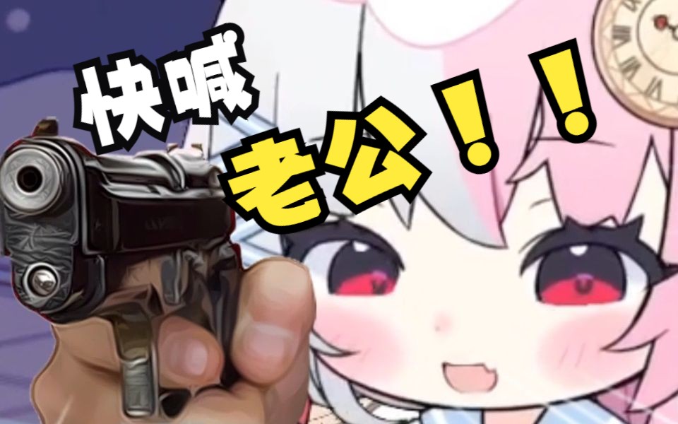 不愧是交友网站!