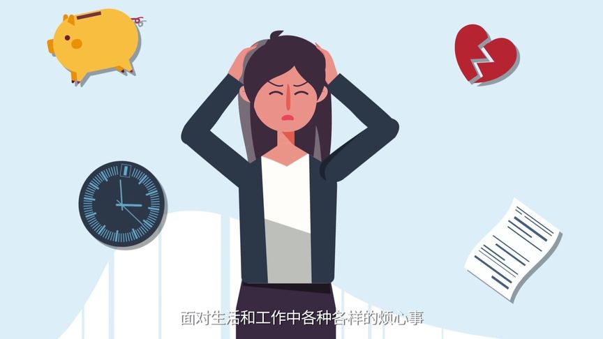 愁啥——你的专属线上心理咨询师