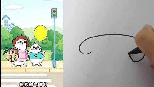 蛋糕亲子育儿儿童简笔画 看动画学画画