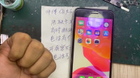 iphone8P手机信号不稳定,检测却正常,你猜什么故障