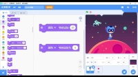 02 scratch 基础积木块讲解