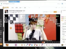 【咚咚咚!开门!贱太子查房!】【虎牙贱圣】