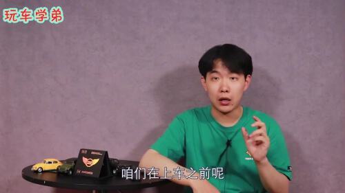 一旦发现车上有这些“记号”?赶紧离开,不然将会吃大亏?