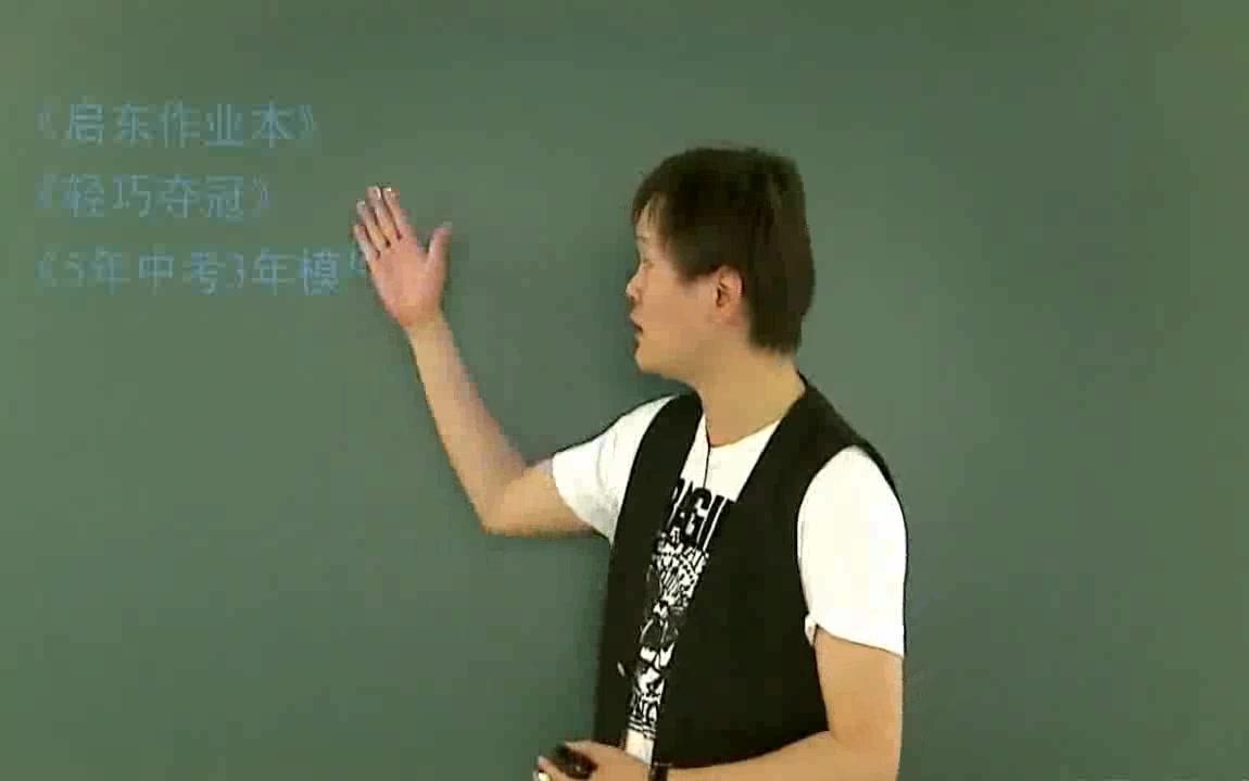 初中数学学习:单项式多项式例题讲解教你轻松学,初中数学知识点