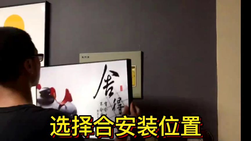 电表箱装饰画带钟表简约现代免打孔遮挡电源开关电闸盒配电箱挂画