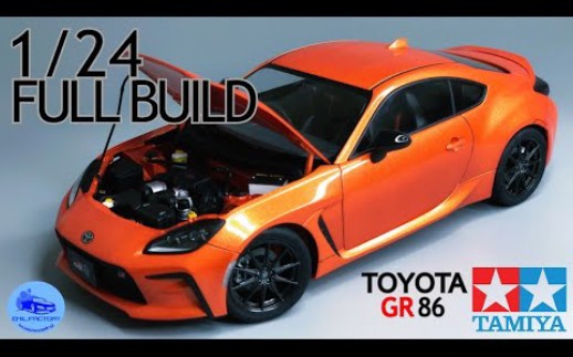 【搬运】田宫1/24丰田Toyota GR86 民用车模制作