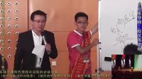 中层干部管理智慧(上集)~1
