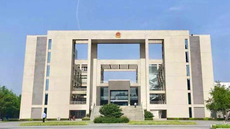 南京森林警察学院 宣传片