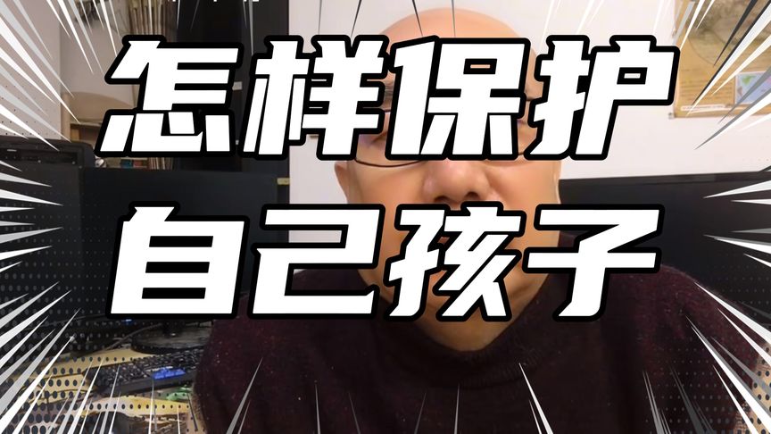 青少年为什么会频频发生失踪?