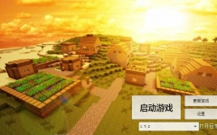 【MC】(中英日)黑底白字创意无限大的玩法