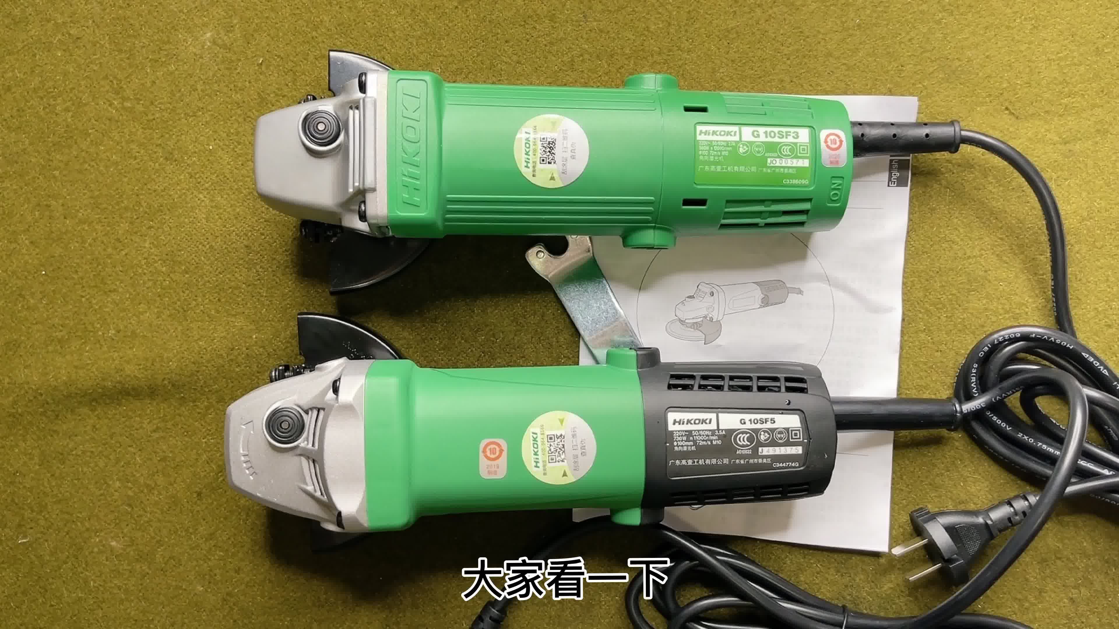 角磨机该如何选择?大功率与小功率角磨机区别评测!