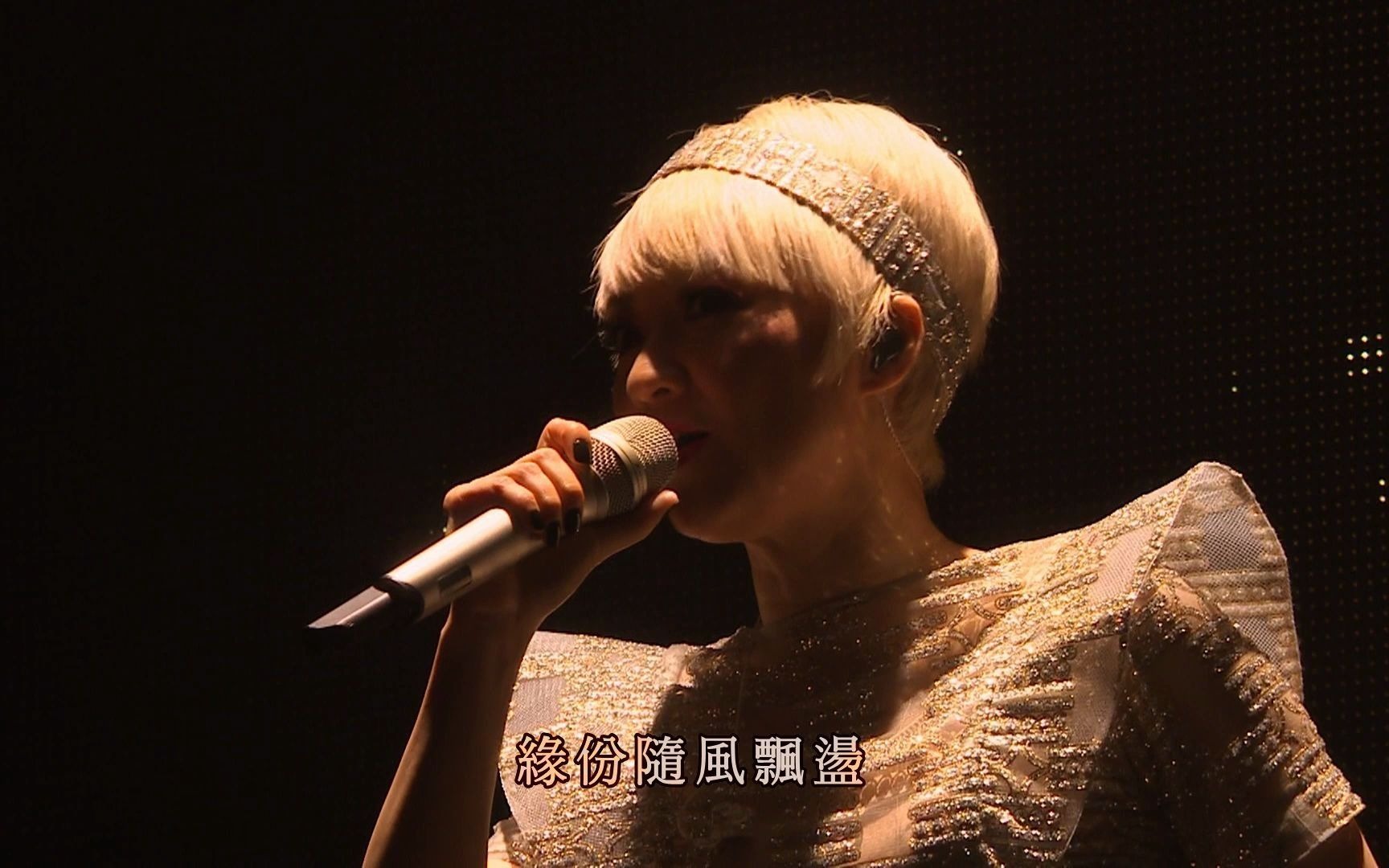 【蓝光】陈慧娴 Priscilla-ism live 2016 香港红馆演唱会 Disc2