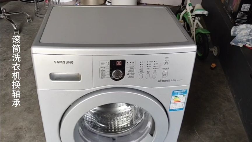 滚筒洗衣机洗衣脱水声音大,更换轴承和水封详细教程