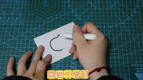 怎么做书签简单漂亮