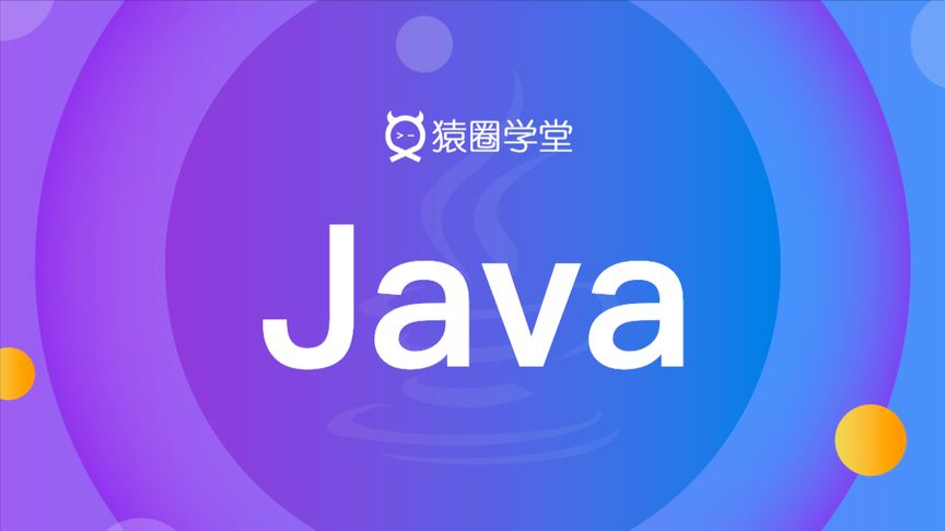 Java系统学习---整数的保存原理二进制原码补码反码