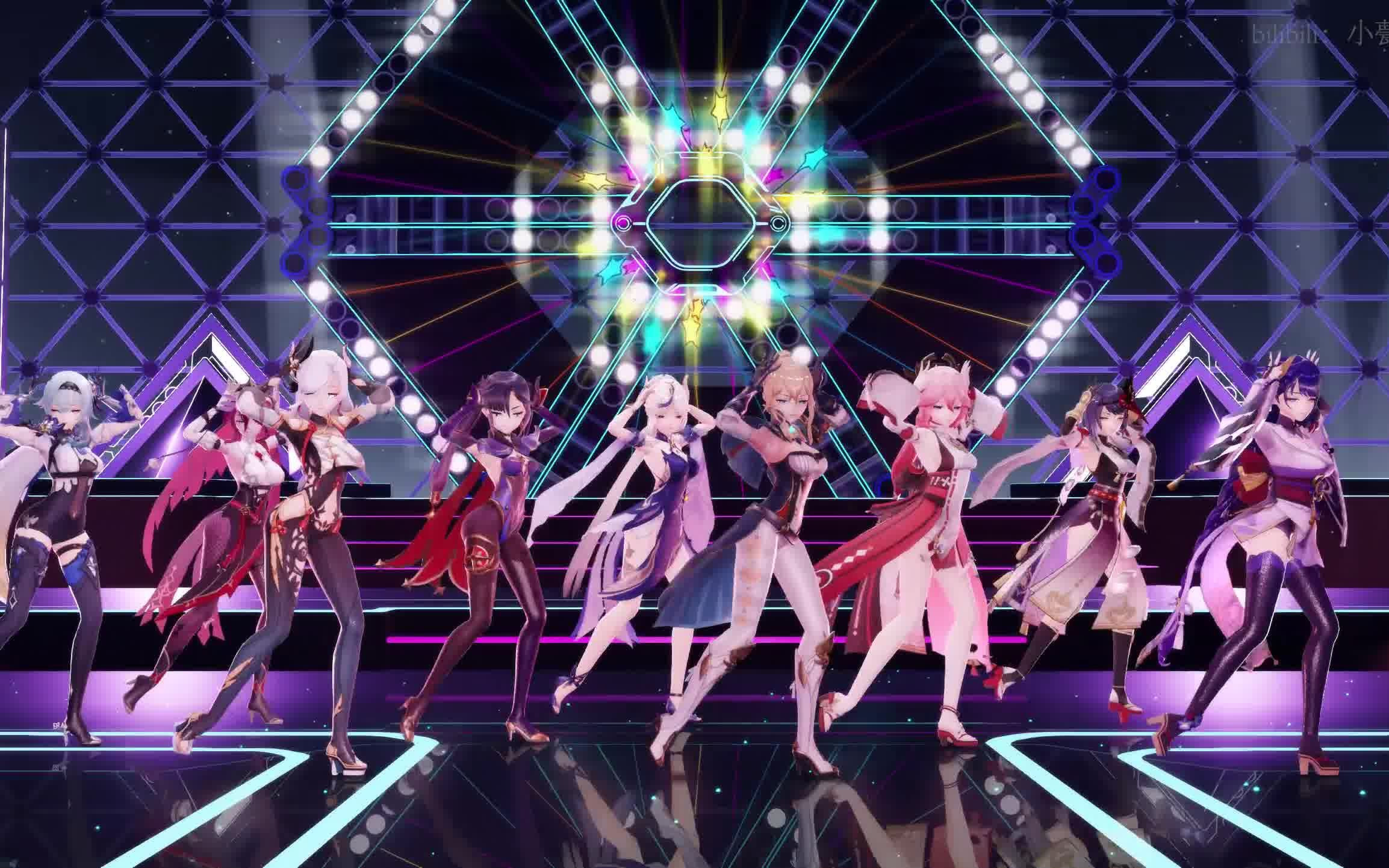 【原神MMD】来感受提瓦特大长腿成女的诱惑![SAY MY NAME]
