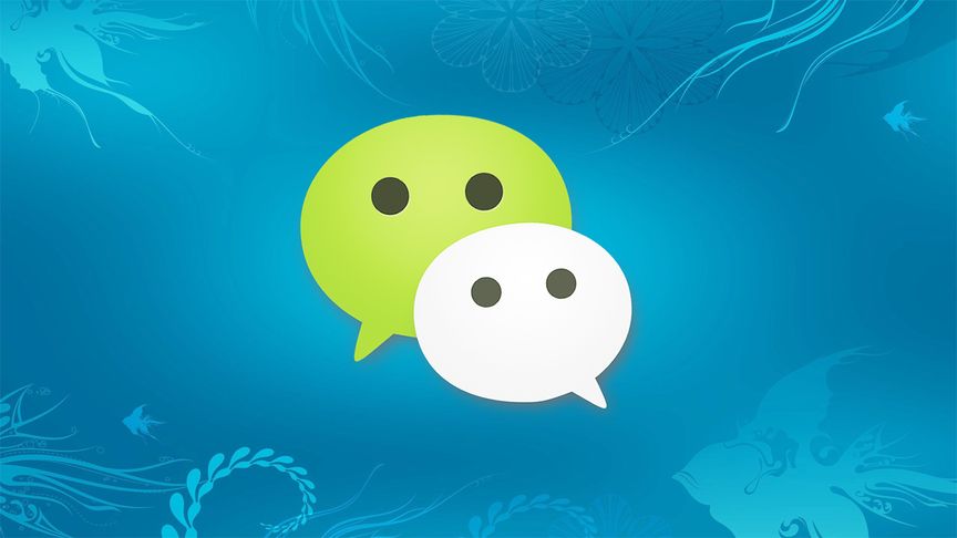 你的身份证绑定了几个微信号?赶紧查一查!以免上当受骗!