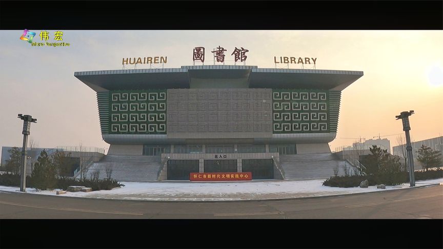 推进新时代文明实践,绘就美丽文明新画卷