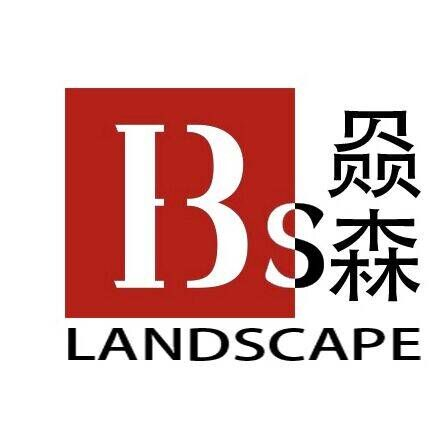 赑森考研 