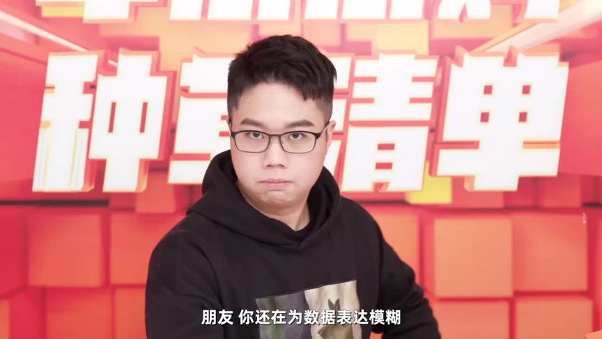 阿里云业务监控,这是你从来没见过的船新版本! DataV数据可视化