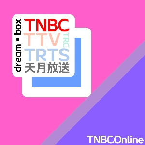 TNBC-Ourdream 