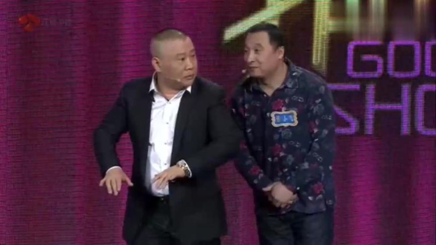 于谦出国买一块手表回来嘚瑟,郭德纲-这是指南针