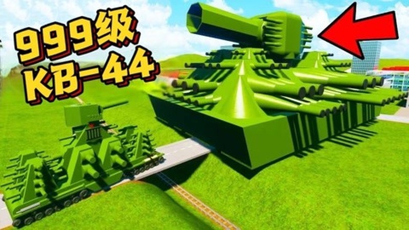 乐高游戏:火炮测试,999级坦克的火炮威力足以摧毁这几架坦克!