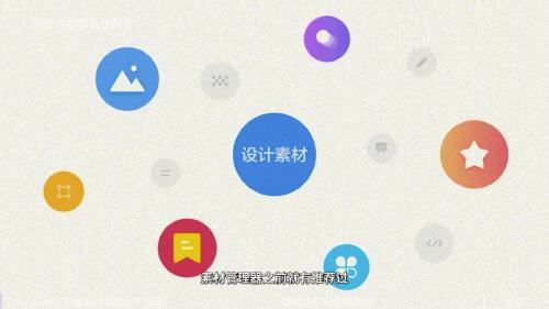 别错过,超强官方免费资产管理软件,6.0中文汉化