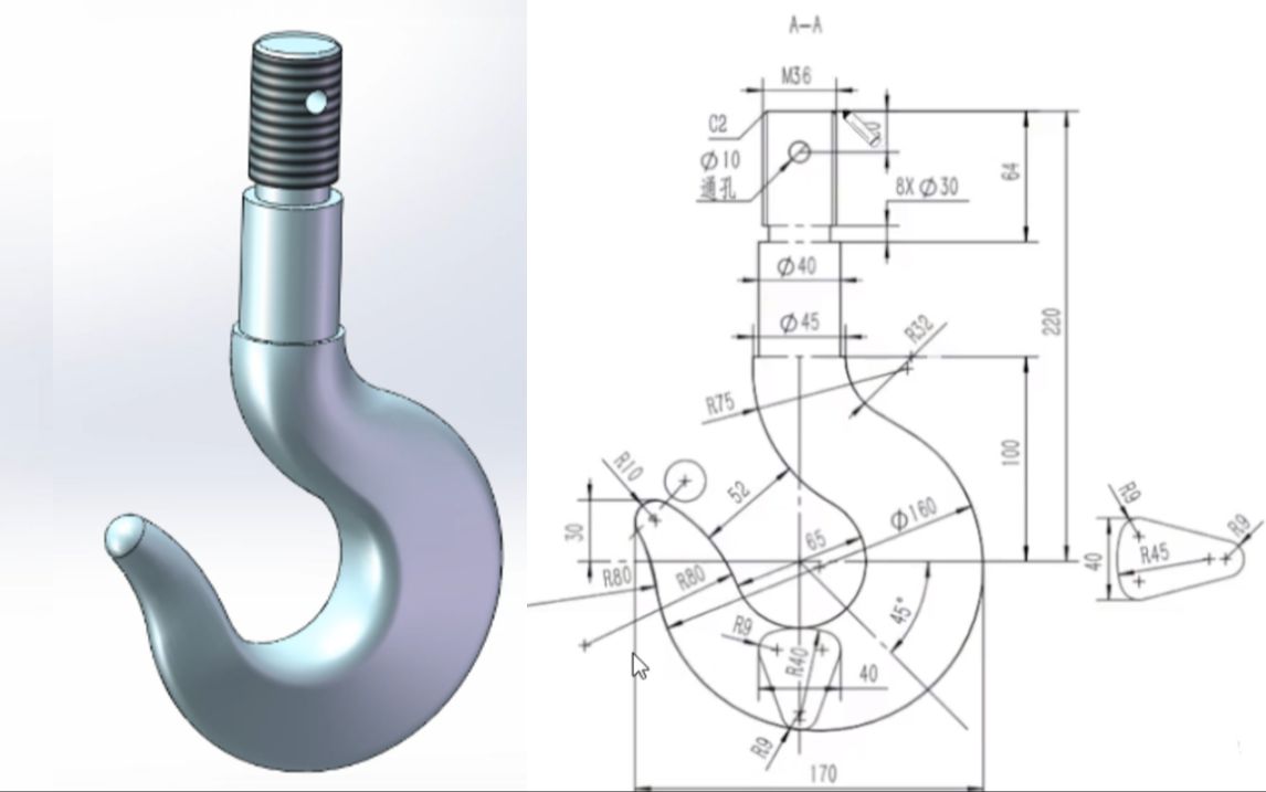 【SolidWorks吊钩建模】利用放样功能-绘制吊钩模型
