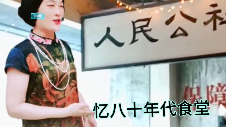 忆当年看今朝,电商与传统实体店的区别