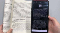 手机自带扫描仪功能,一键纸质文档秒变电子文档,不会用太亏了