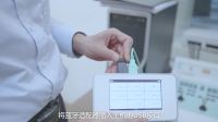 福禄克 普通医用X射线设备DR质控检测操作视频