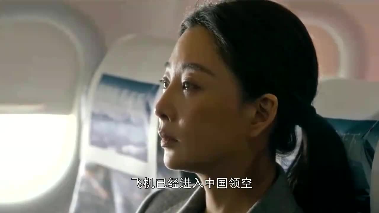 万里归途:根据真实事件改编,记住12308,祖国带你回家!