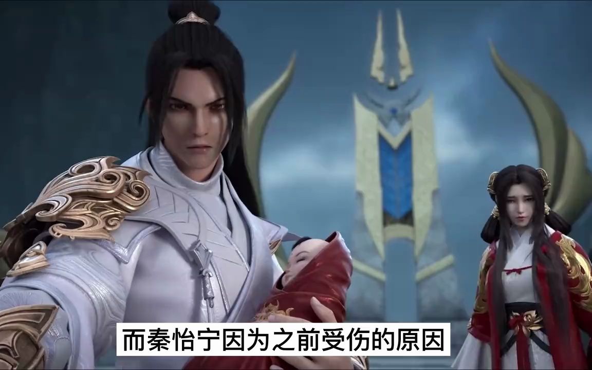 完美世界:石昊的父母目前是什么境界?他们什么时候能破开法阵一家人...