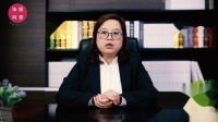 交通事故致人死亡赔偿标准是什么？