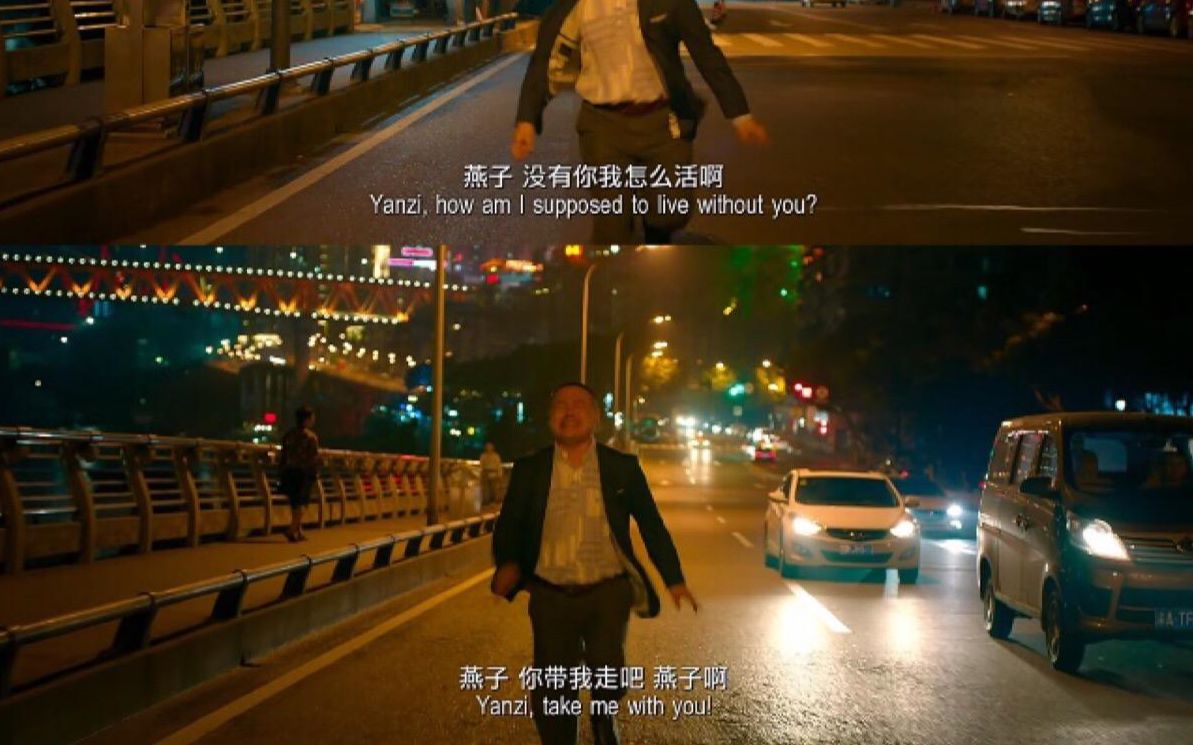 从你的全世界路过(岳云鹏混剪) 猪头很好,但燕子总会飞走。愿天下有情...