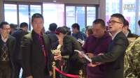 购房百科 | 房产交易税费有哪些?