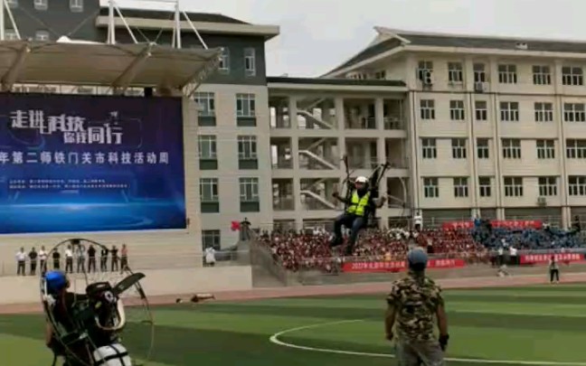 动力滑翔伞表演、这看的心脏快跳出来了、#玩具#模型#亲子活动#...