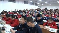 9.北师大初中数学八年级上册《算术平均数与加权平均数》重庆市县级...