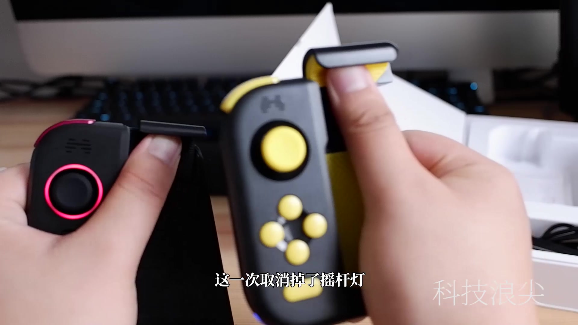北通H1手柄评测:吃鸡体验大幅提升,手机秒变Switch