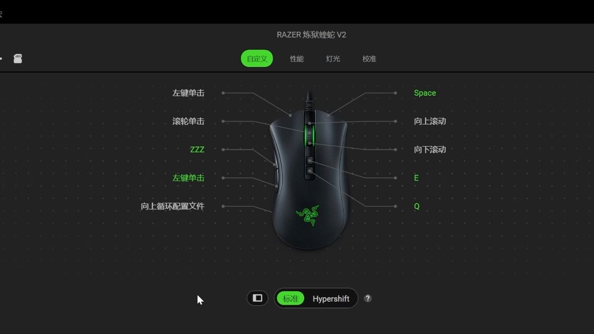 电脑里有款只用鼠标就能玩的游戏